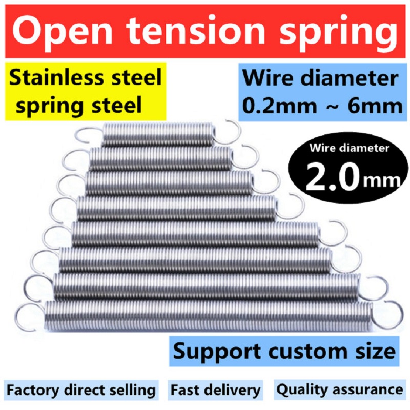 【AZY】Tension spring wire diameter 2.0mm outer diameter 14mm 304 ...