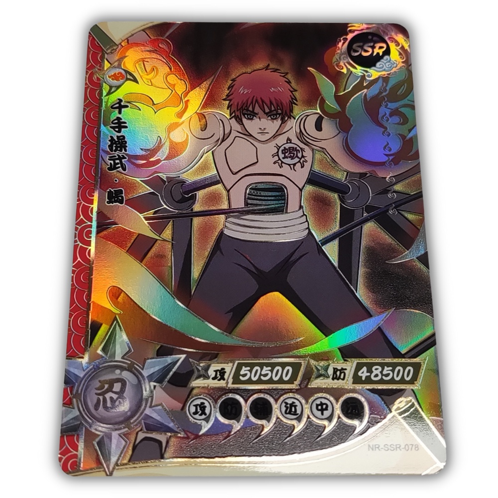 Naruto Card Kayou SSR 051-100 | Shopee Philippines