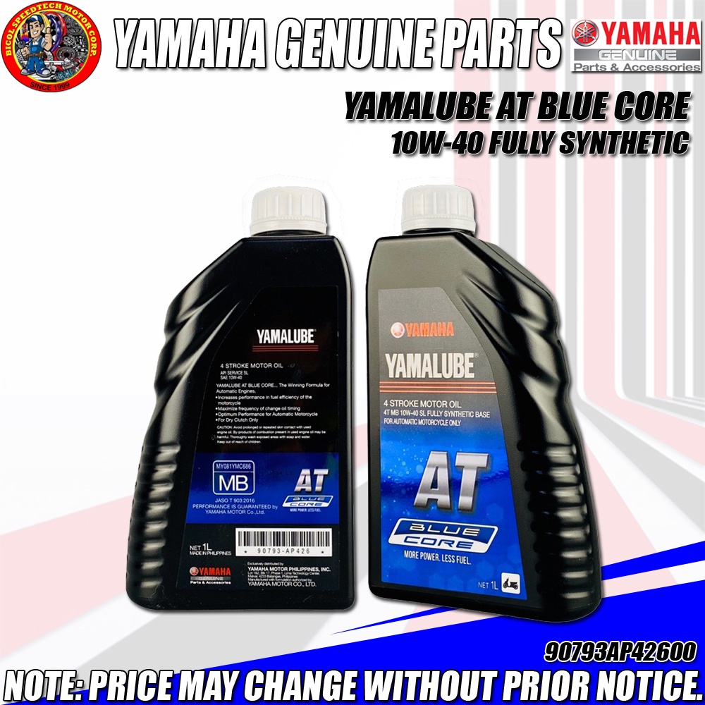 YAMALUBE MOTORCYCLE OIL BLUE CORE 10W-40 1L (YGP) (GENUINE: 90793-AP426 ...