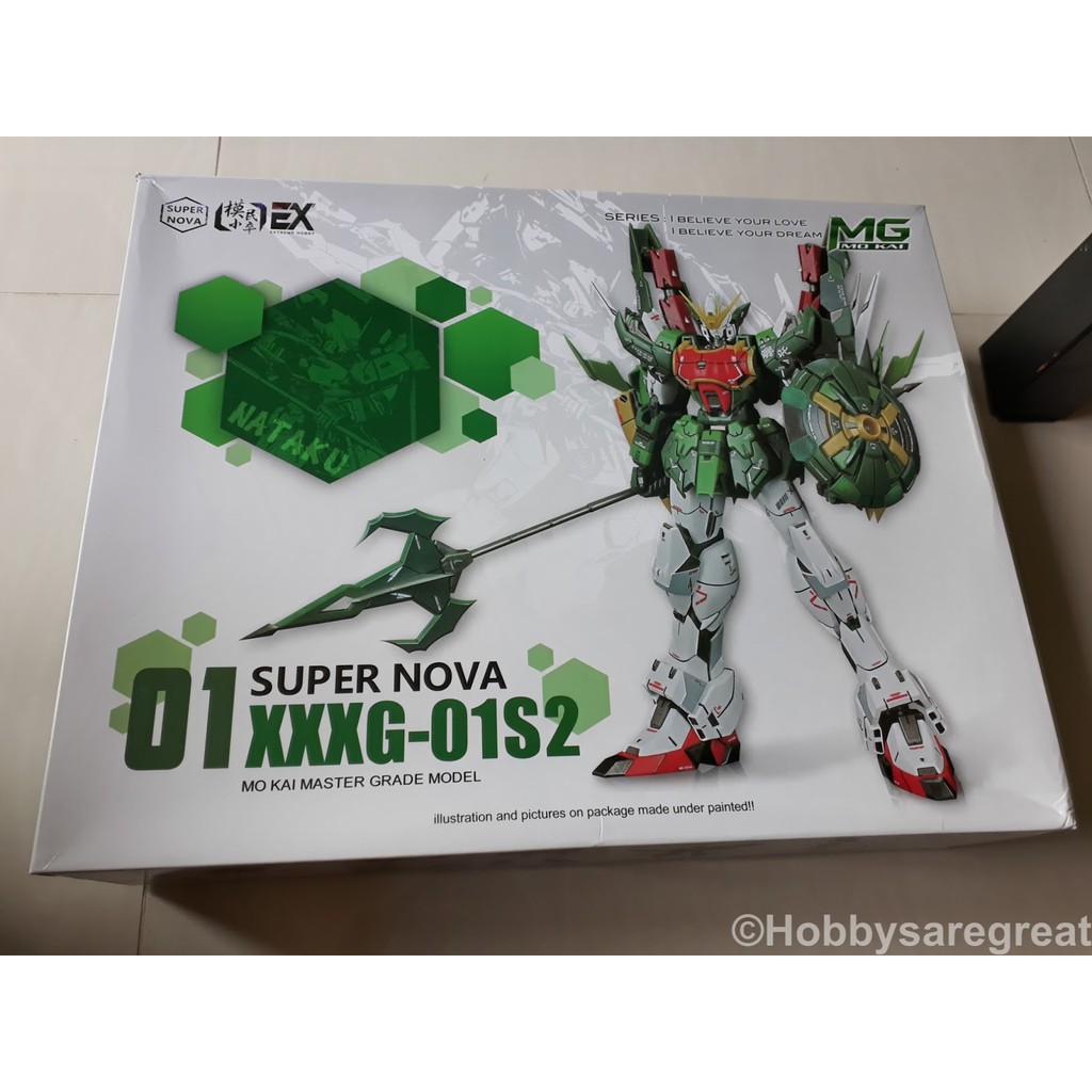 Supernova MG 1/100 Altron (Green) | Shopee Philippines