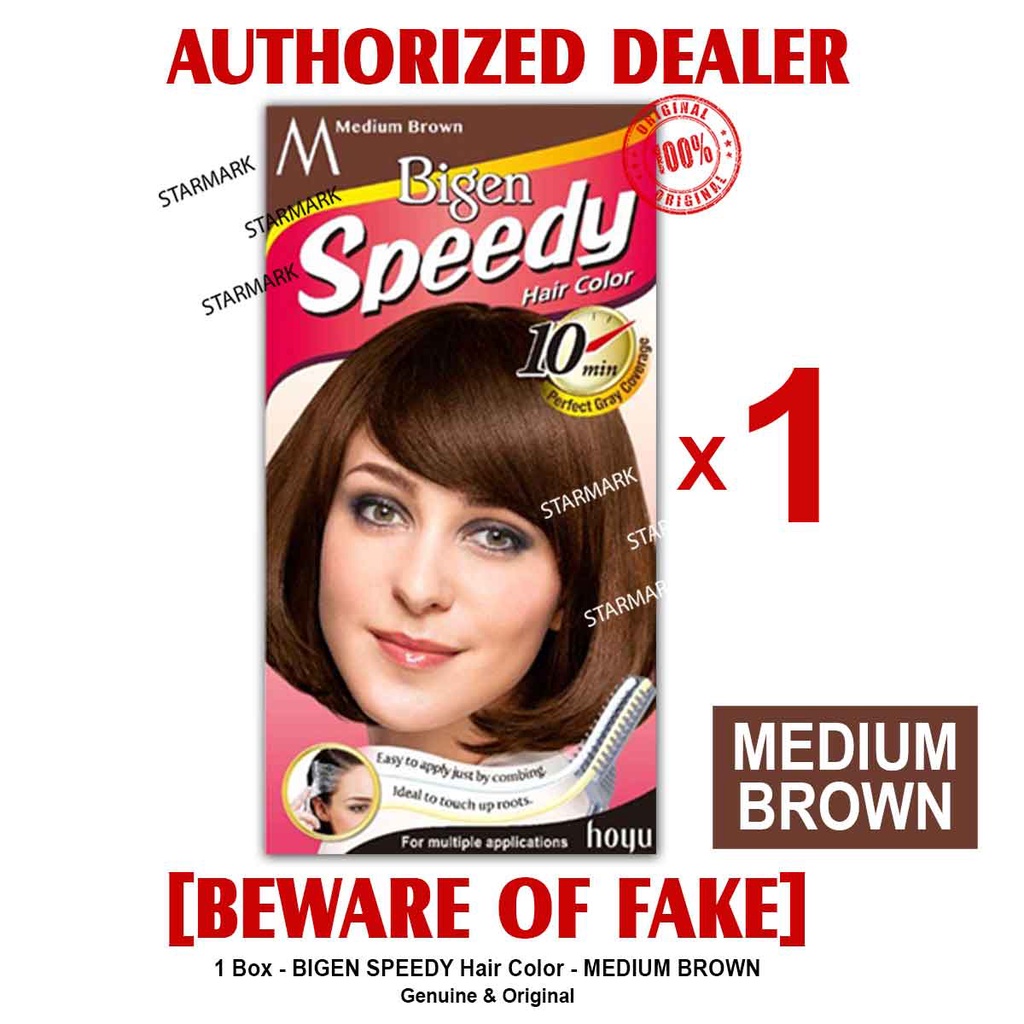 BIGEN SPEEDY Hair Color Unisex MEDIUM BROWN (M) Authentic - 1 Box ...