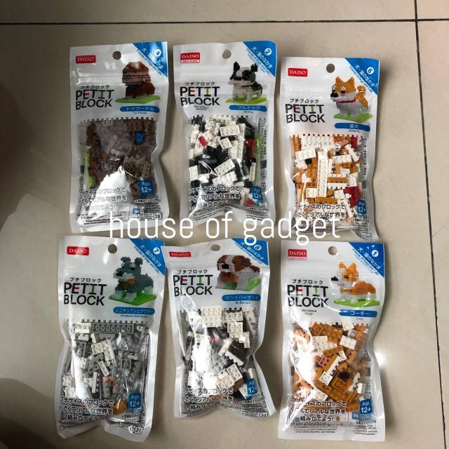 Daiso Lego Petit Block | Shopee Philippines