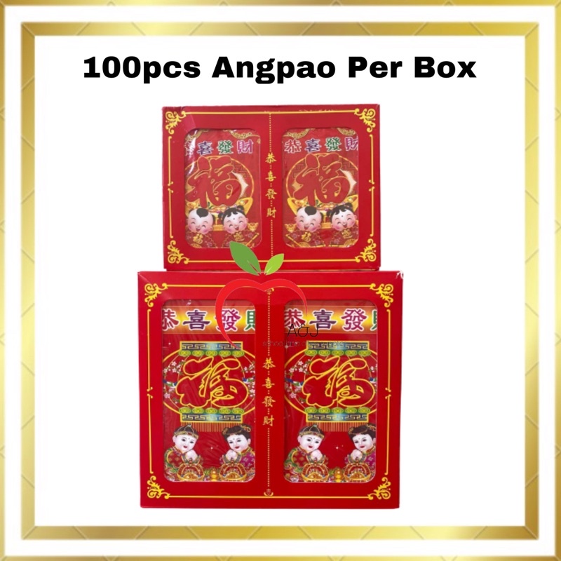 Chinese Angpao Red Envelope Ang Pao Per Box 100pcs | Shopee Philippines