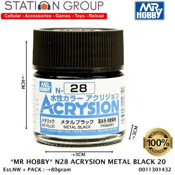 MR HOBBY N28 ACRYSION METAL BLACK - GUNPLA GUNDAM ACRYLIC PAINT ...