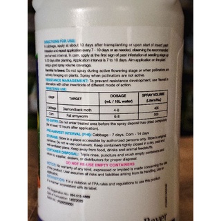 Yeoval SC 200 Insecticide / Pests Control - Bayer | Shopee Philippines