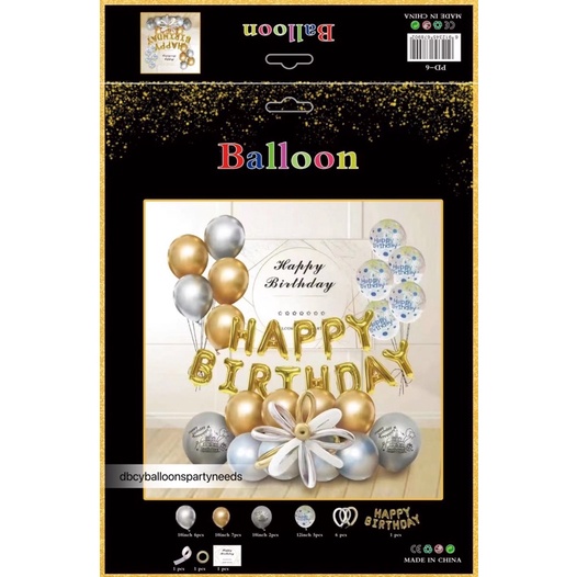 new happy birthday chrome balloon set w/long balloon transparent ...