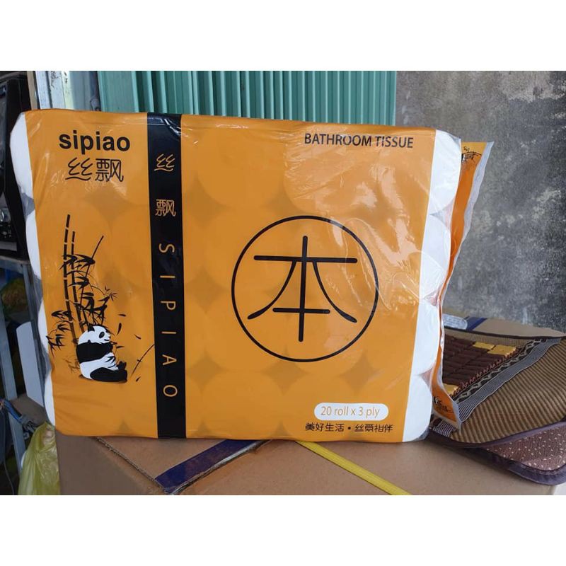 20 Rolls Of Sipiao Toilet Paper | Shopee Philippines