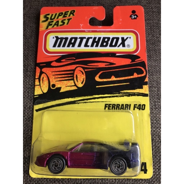 Matchbox Ferrari F40 | Shopee Philippines