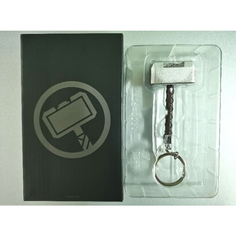 Marvel Avengers Thor Mjolnir and Emblem | Shopee Philippines