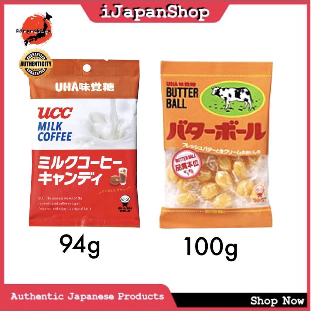 UHA Butterball Candy 100g UCC Milk Coffee Snacks Candy 94g | Shopee ...