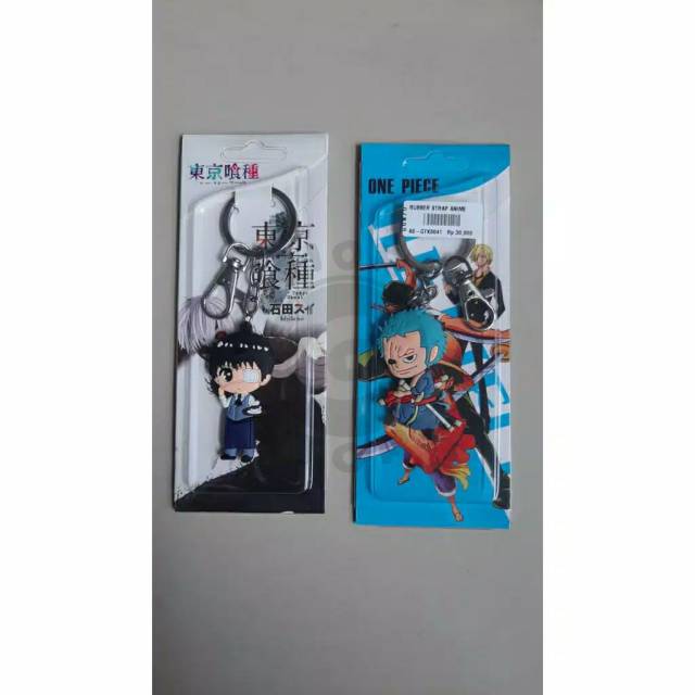 GANTUNGAN Anime Keychain SEPASAN 2PCS | Shopee Philippines