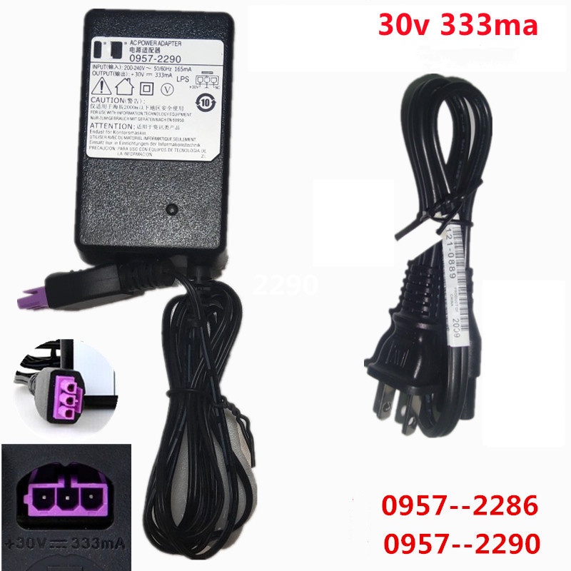 30V 333mA Printer AC Power Supply Adapter For HP Deskjet 0957-2286 1050 ...