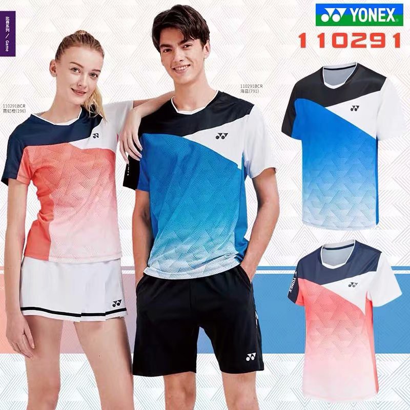 2021 new products YONEX badminton uniforms for men and women couples ...