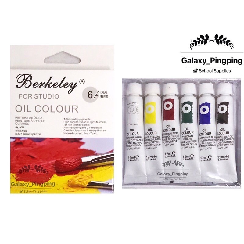 Berkeley 6tubes Oil Colour Paint Set (12ml/tube) | Shopee Philippines