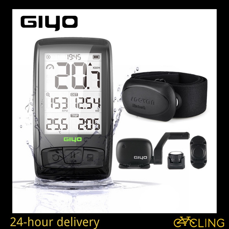 GIYO M4 Wireless Bluetooth Bike Computer Bicycle Speedometer Odometer ...