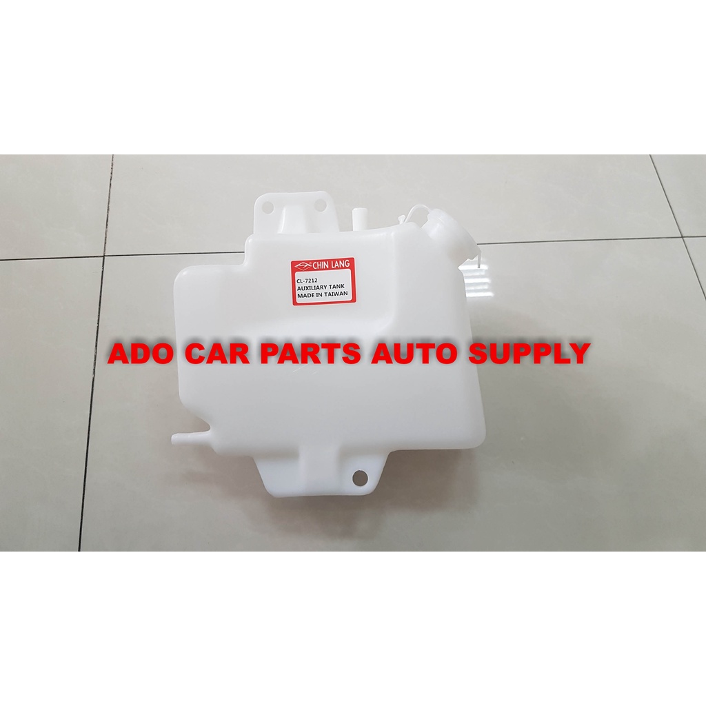 Mitsubishi Canter 1996 Isuzu Giga Coolant Tank | Shopee Philippines