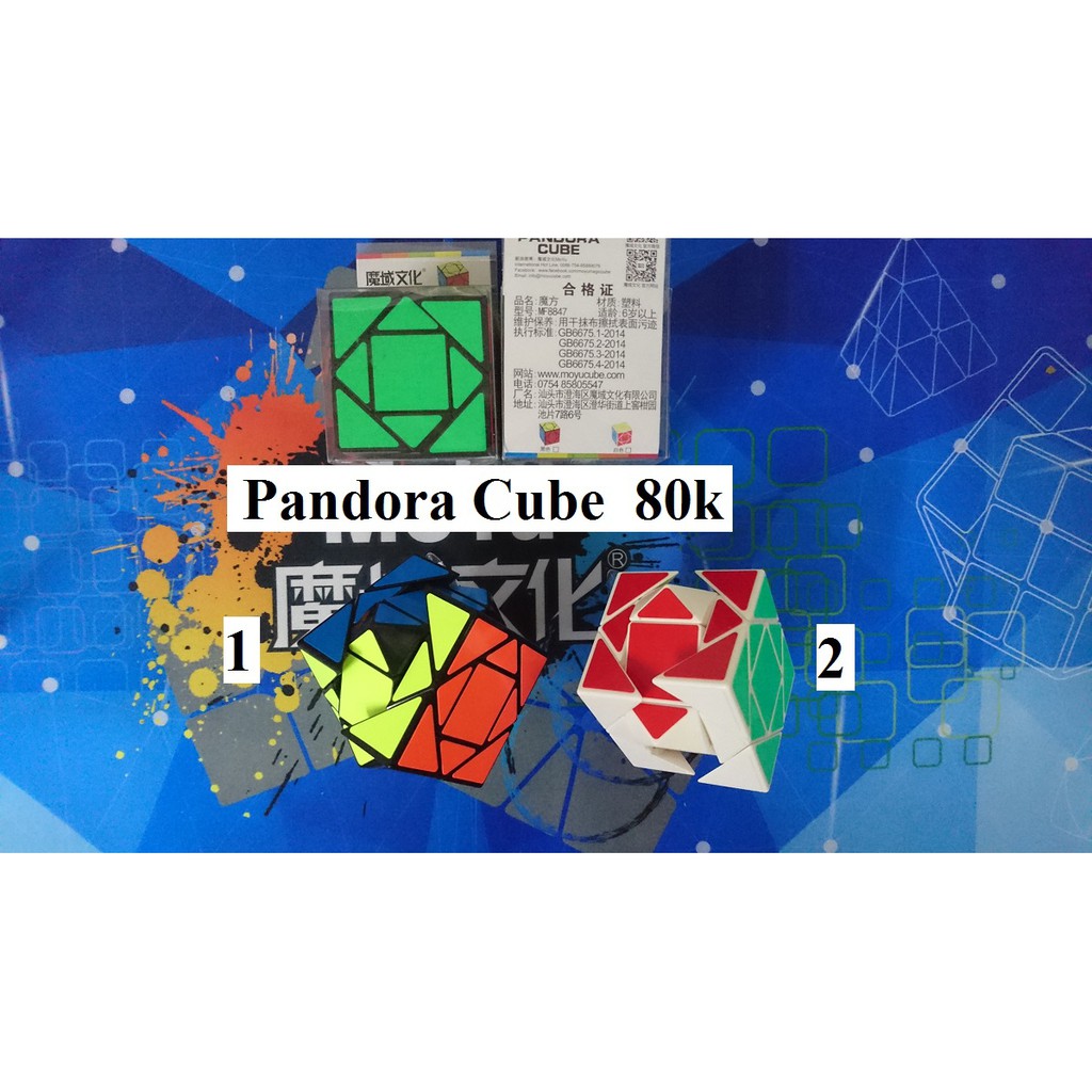 Rubik 3x3x3. Pandora Cube Rubik's Cube 3x3x3 but other corners | Shopee ...