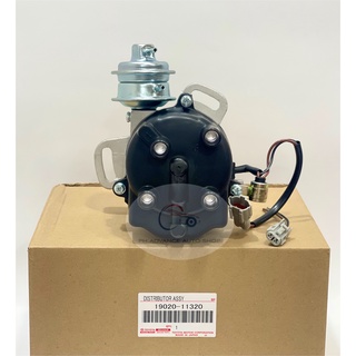 Distributor Assembly Toyota Corolla 1991-2000 2E 19020-11320 | Shopee ...