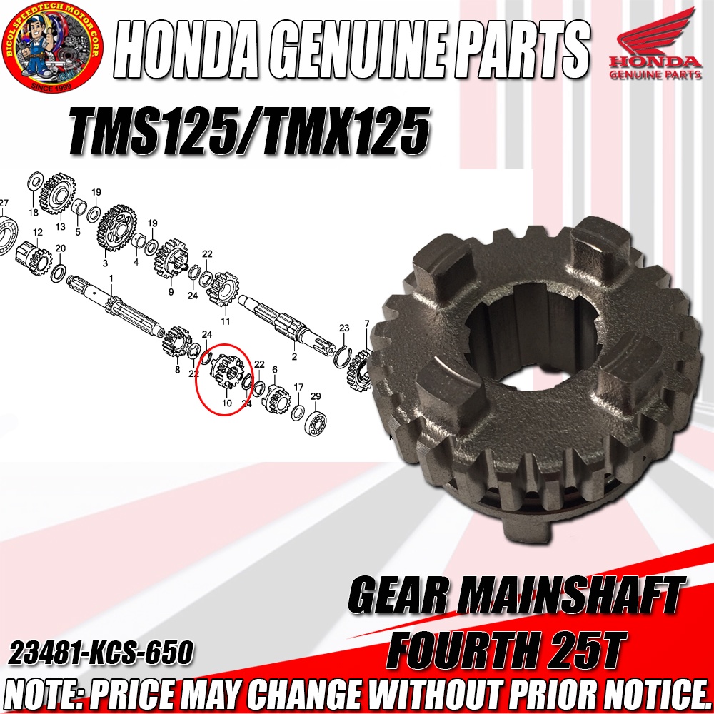 TMS125/TMX125 GEAR MAINSHAFT FOURTH 25T (HPI) (Genuine: 23481-KCS-650 ...