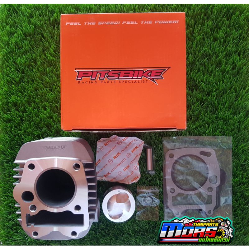 Pitsbike 57mm Cylinder Block Bore Kit ( Dome Piston ) for Wave 125 ...