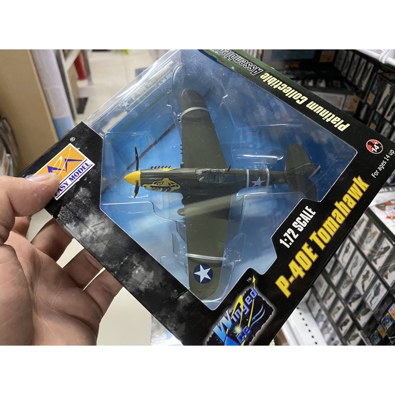 P-40E Tomahawk 1/72 Scale Fighter Jet Model Beautiful Details Are A For ...