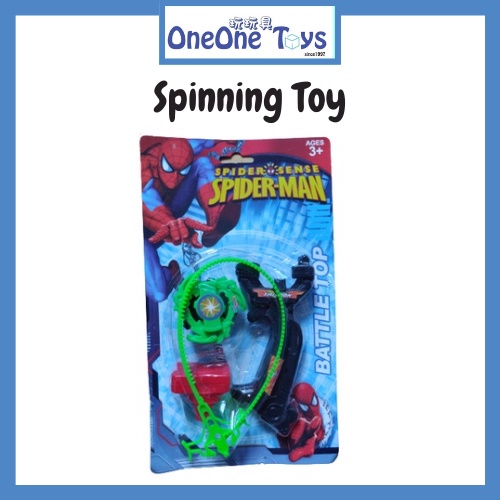 Gasing Beyblade Burst Driver Toy Style Spinning Toy Hero Spinning Toy ...