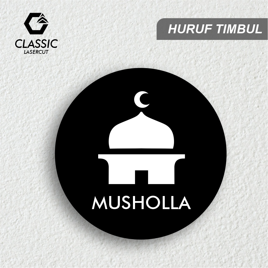 Sign Board Acrylic Mosque/Mushalla/Sign Board Acrylic/Signage Mosque ...