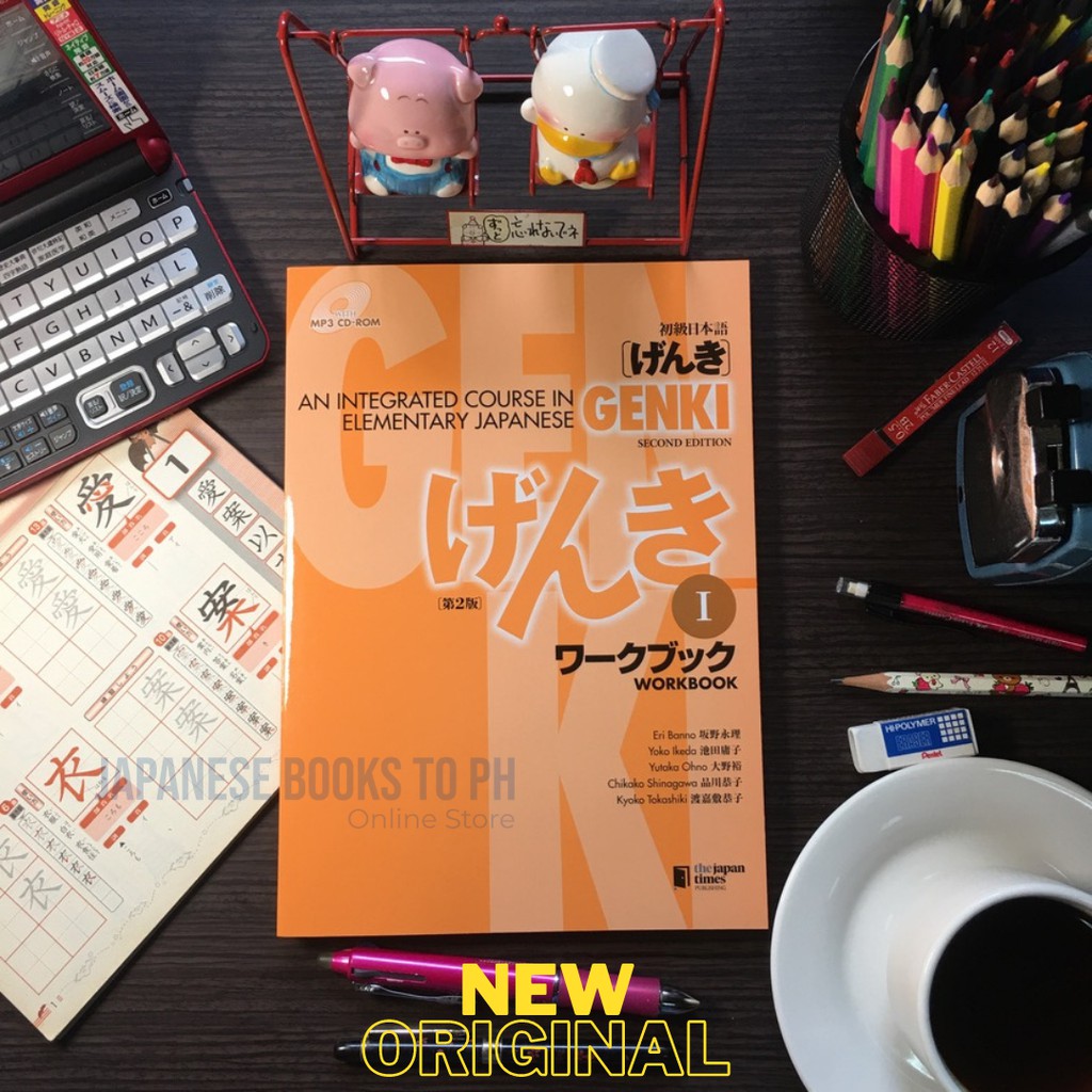 🇯🇵 Japanese Book Genki I Workbook 2nd Edition | Shopee Philippines