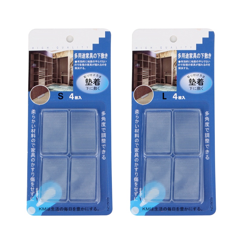 BST Soft Furniture Leveling Shims Table Shims Bed Shim Toilet Shims DIY ...