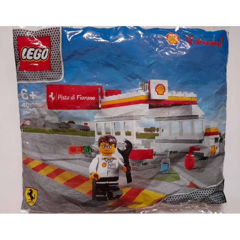 LEGO SHELL FERRARI SHELL STATION 40195 | Shopee Philippines
