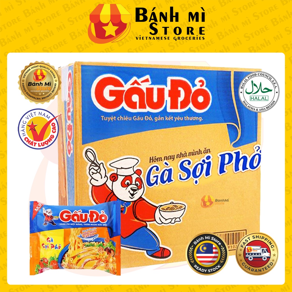 GAUDO SOI PHO GA [HALAL] VIETNAM GAUDO INSTANT NOODLE (CHICKEN FLAVOR ...