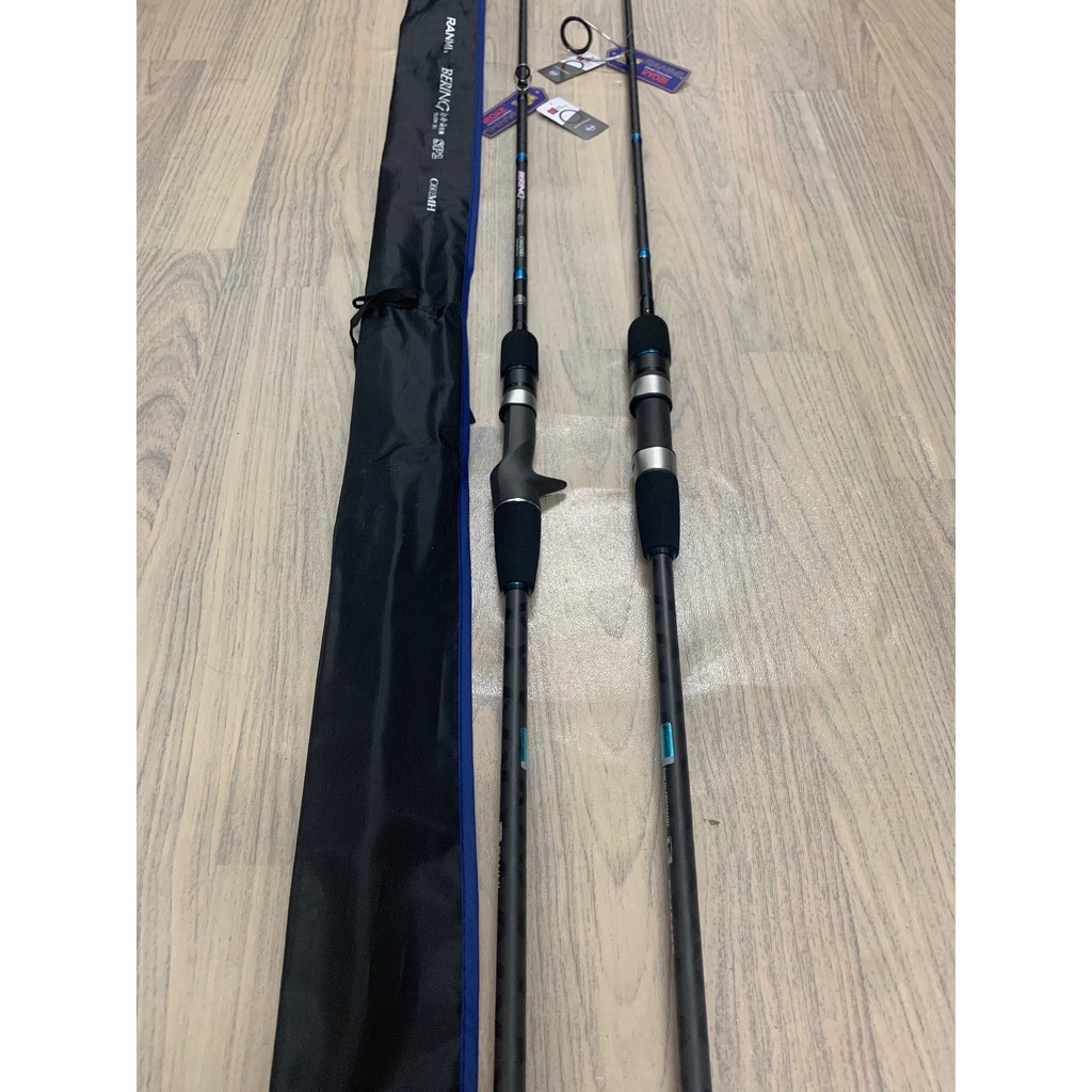 Ryobi Bering – Slow Jigging Rod with Back Connection (Butt Join ...