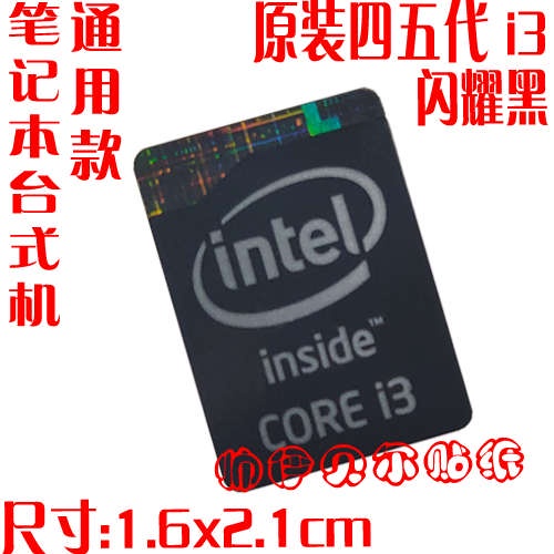 New Original Black Gray CPU 2 3 4 5th Generation i3i5i7 Energy Star ...