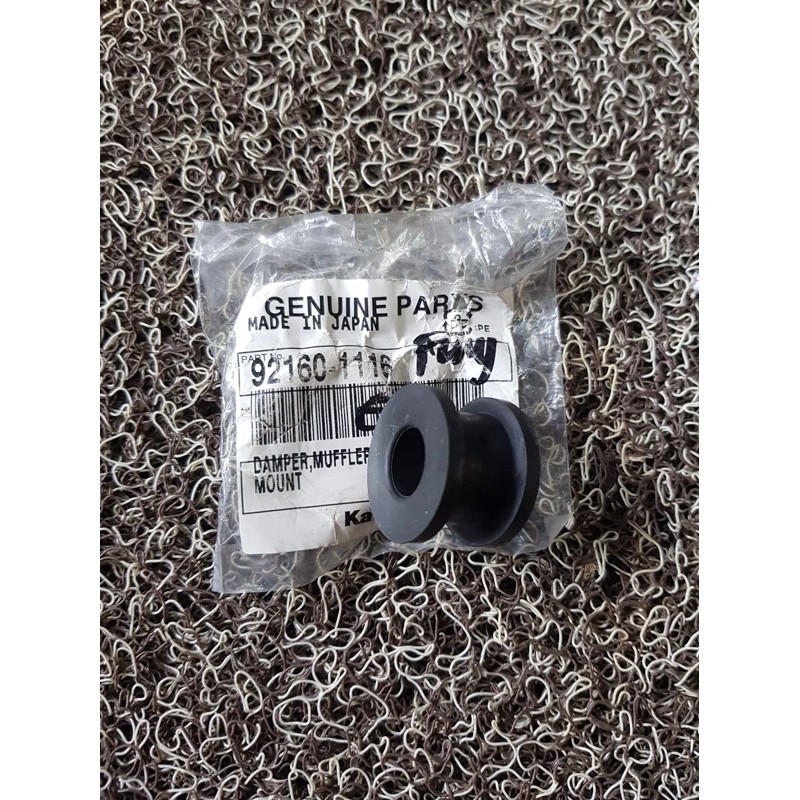 Muffler Mounting Rubber for Fury125 | Shopee Philippines