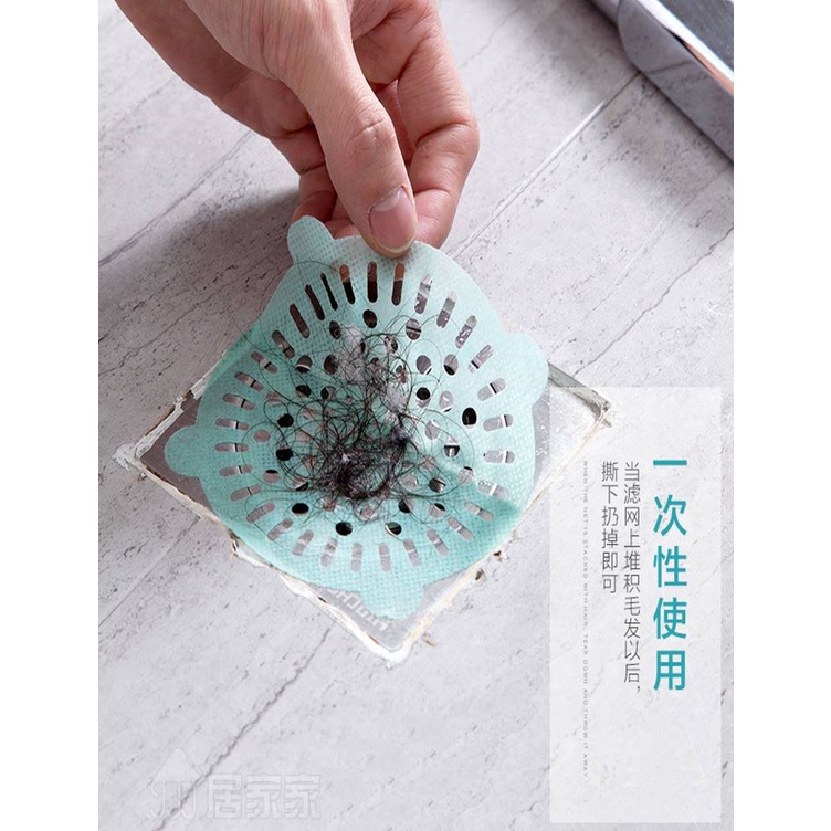 Toilet Filter Mesh Sewer Hair Sticker Disposable Anti-Blocking Floor ...