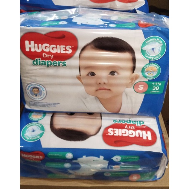 Huggies Small TAPED (38 PCS)"BUNDLE OF 2 PACKS) | Shopee Philippines