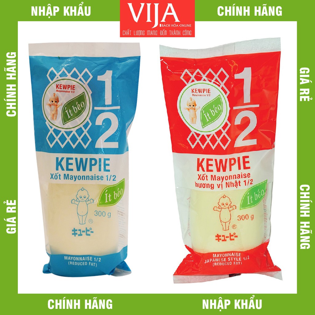 Kewpie 1/2 Low Fat Mayonnaise 300g | Shopee Philippines