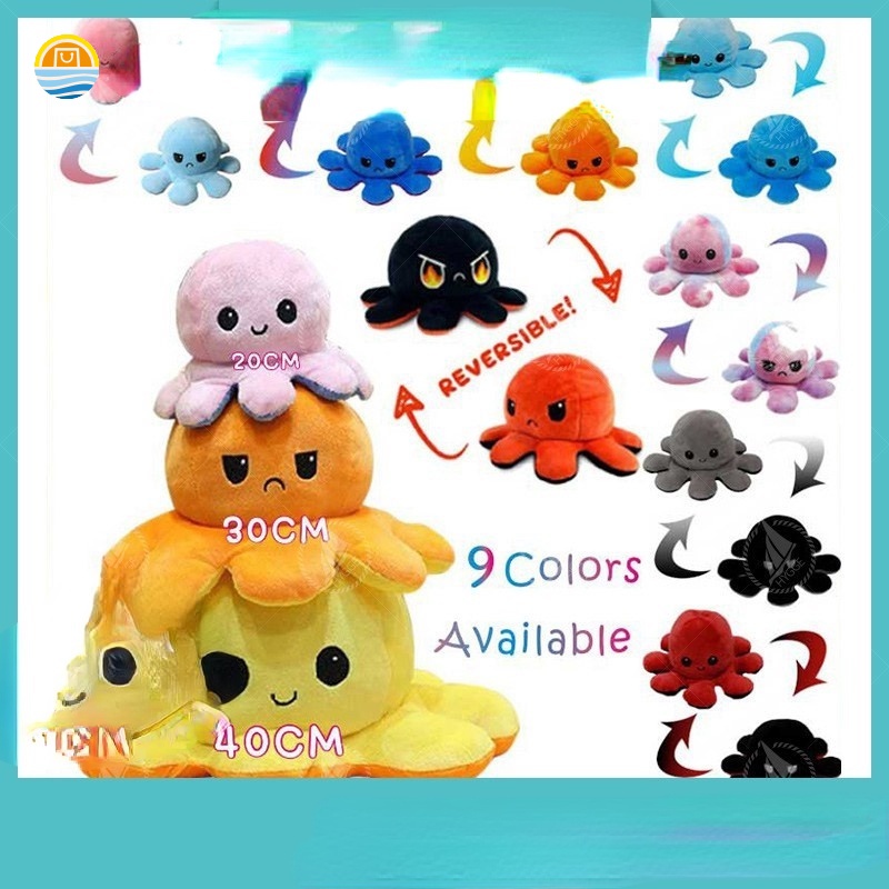 Flip octopus doll small double-sided flip doll New Year octopus plush ...