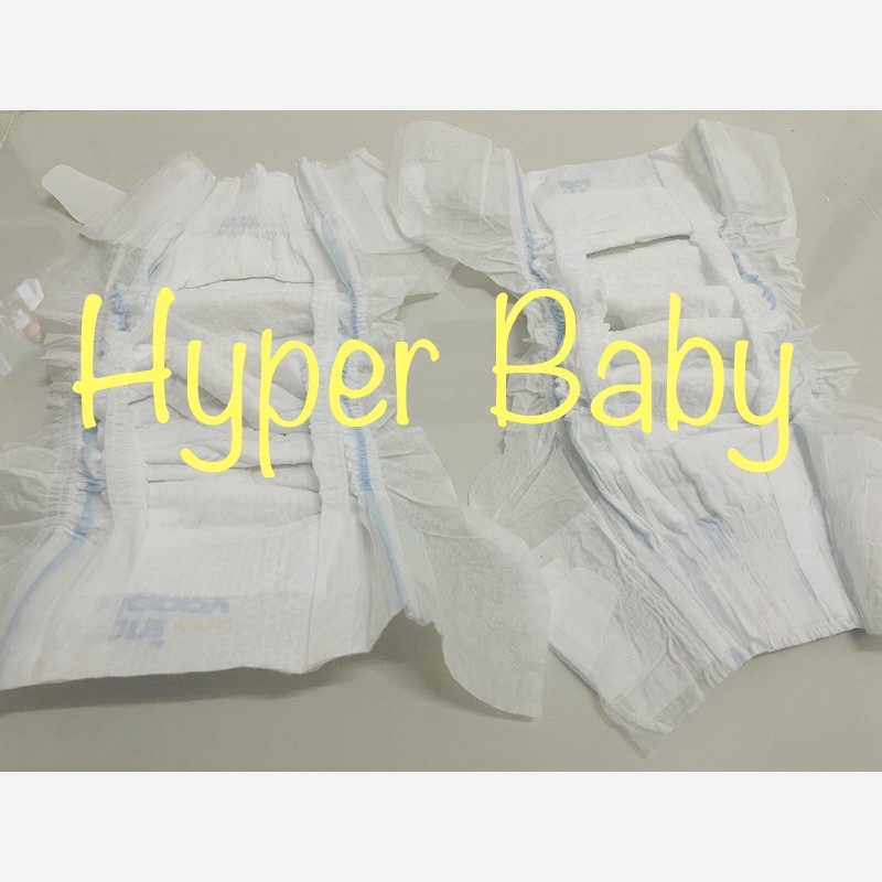 (Hyper Baby) MAGIC TAPE/PANT BABY DIAPER 50PCS | Shopee Philippines