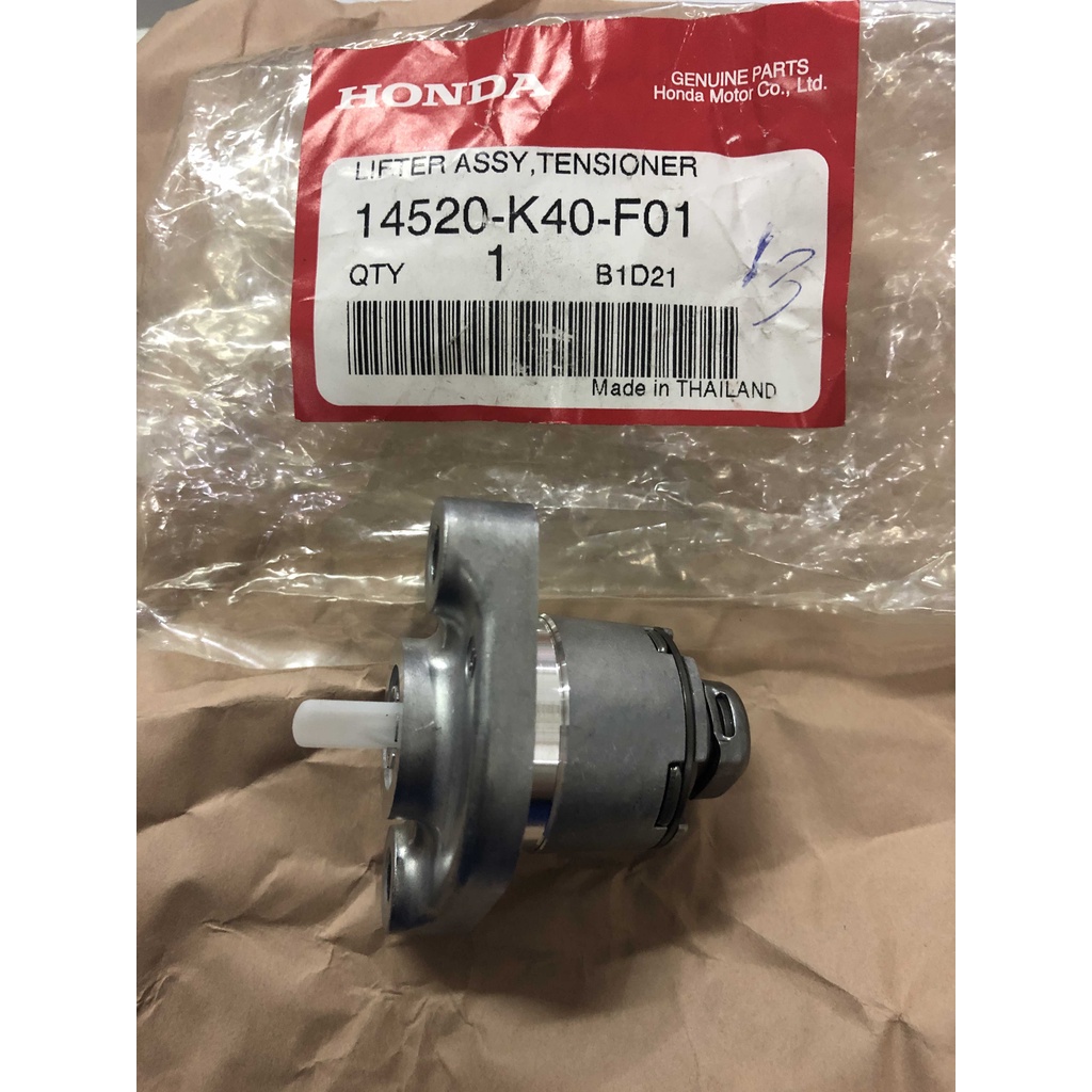 Honda Genuine Motorcycle Lifter Tensioner 14520K40F01 for ALL Click 125 ...