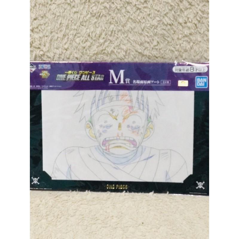 Ichiban Kuji Bandai Spirits One Piece illustration drawing wall art ...