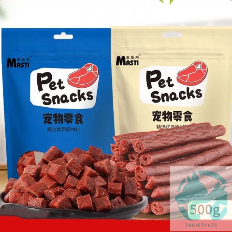 Masti Beef Pet Snack Dog Snack Training Treats 500g | Shopee Philippines