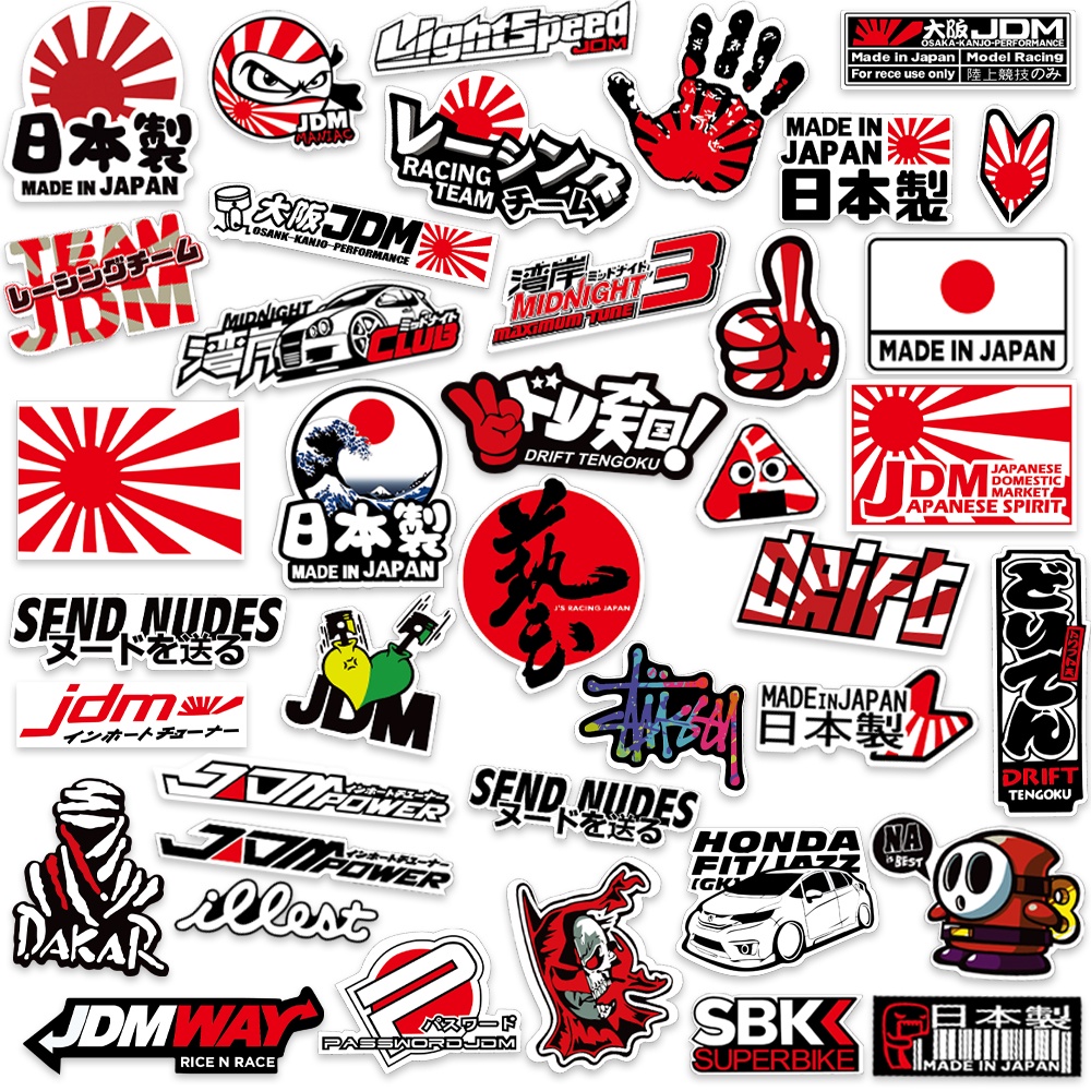 40Pcs JDM Sticker Japanese Styling Emblems Stickers Motorcycle Car ...