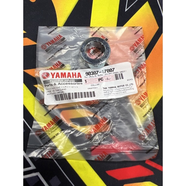 90387-17807 Genuine Collar/Bushing Swing Arm Nmax v1&v2/Aerox v1&v2 ...