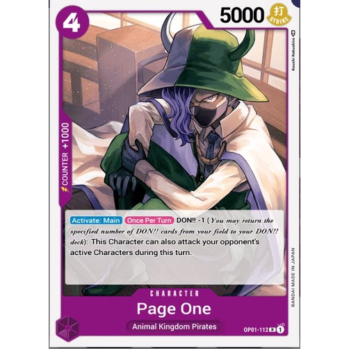 PAGE ONE (One Piece TCG - Romance Dawn OP-01 JAPANESE) | Shopee Philippines