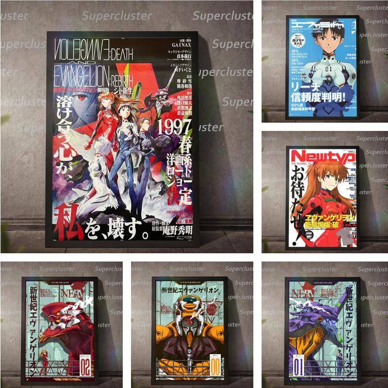 Evangelion Canvas Eva Anime Painting Poster Wall Print Pictures Home ...