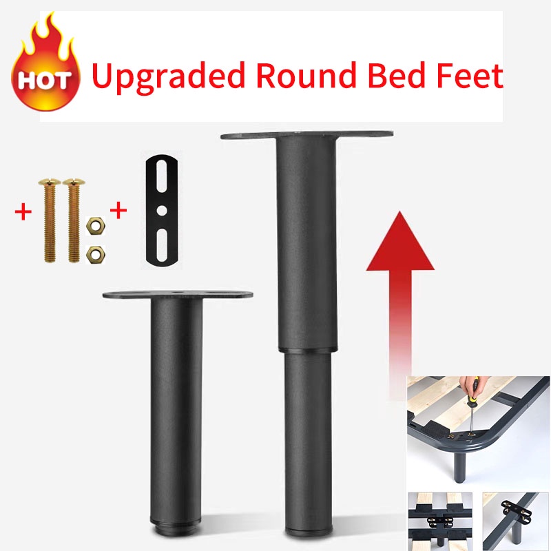 15-42CM Telescopic T-Shaped Legs, Rib Support Frame, Bed Leg Support ...
