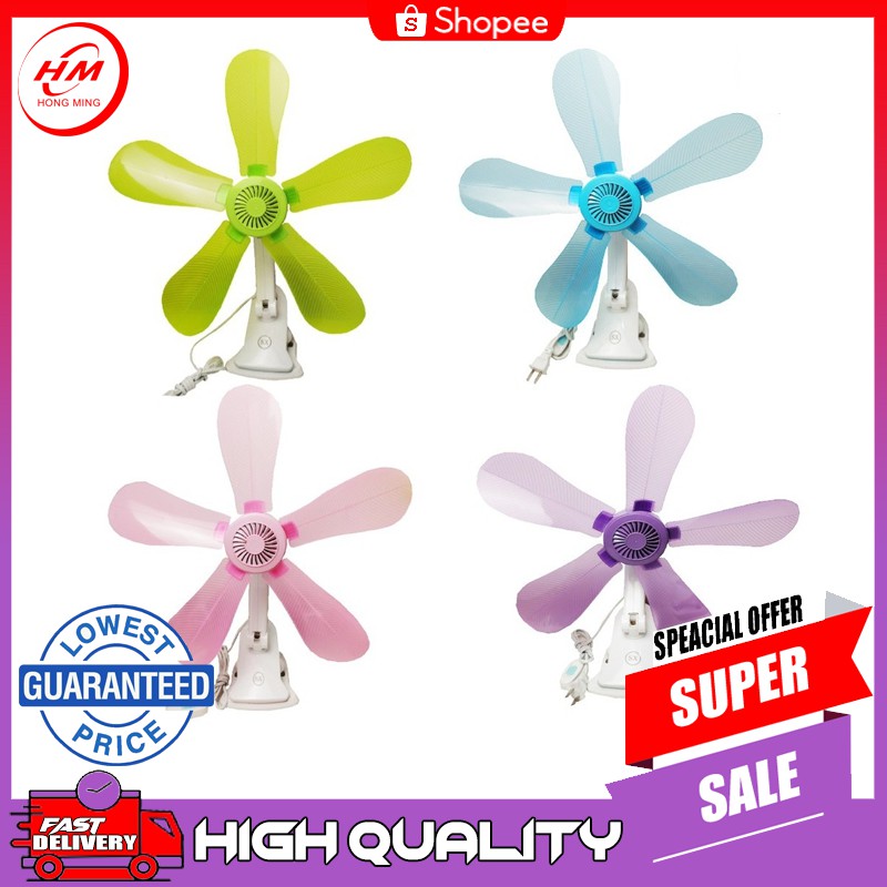 ZJTP Ultra-large wind portable clip-on fan with five wings (Clip Fan ...