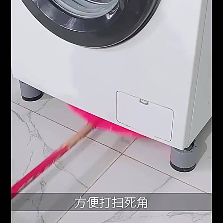 MegaHome 4PCS set Washing Machine Stand Set Universal Anti Vibration ...