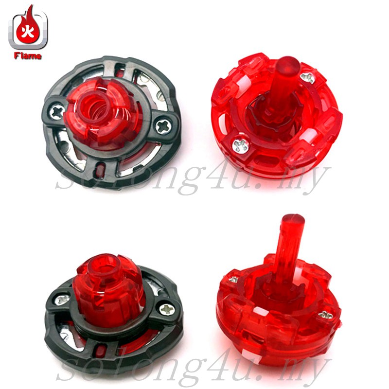 Flame B145 Beyblade Burst Driver for Beyblade | Shopee Philippines
